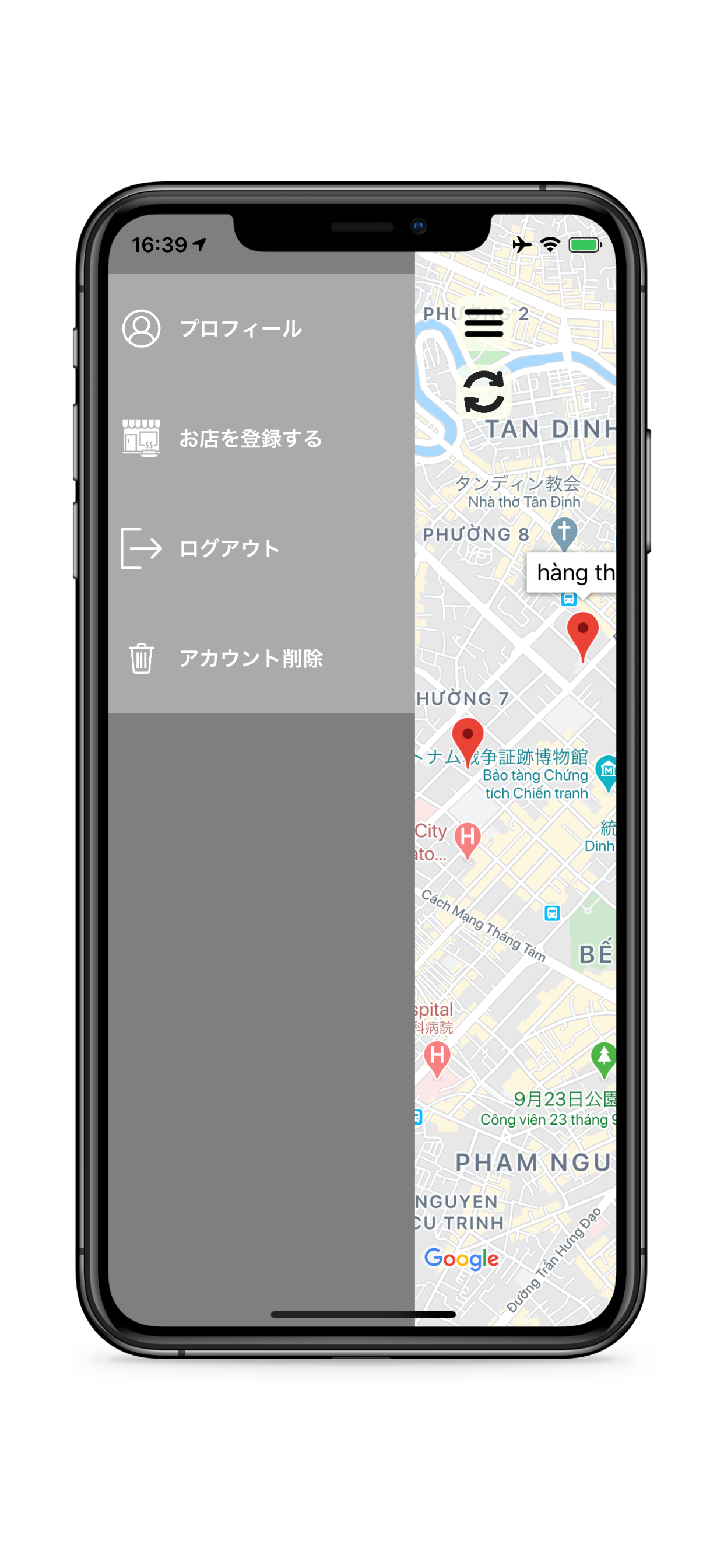 GitHub - Naoki-Yuzu/IndividualDevelopmentApp: まんぷくマップ