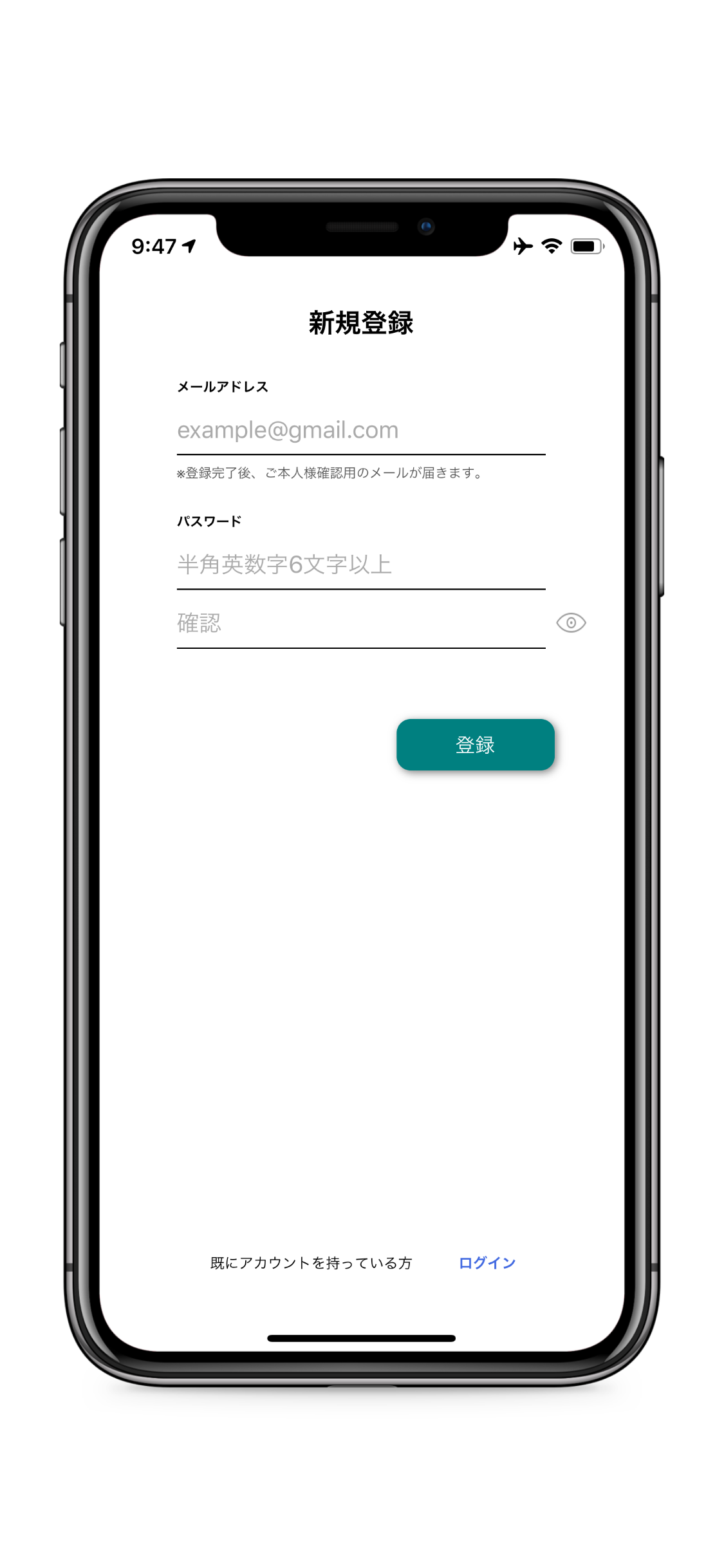 GitHub - Naoki-Yuzu/IndividualDevelopmentApp: まんぷくマップ