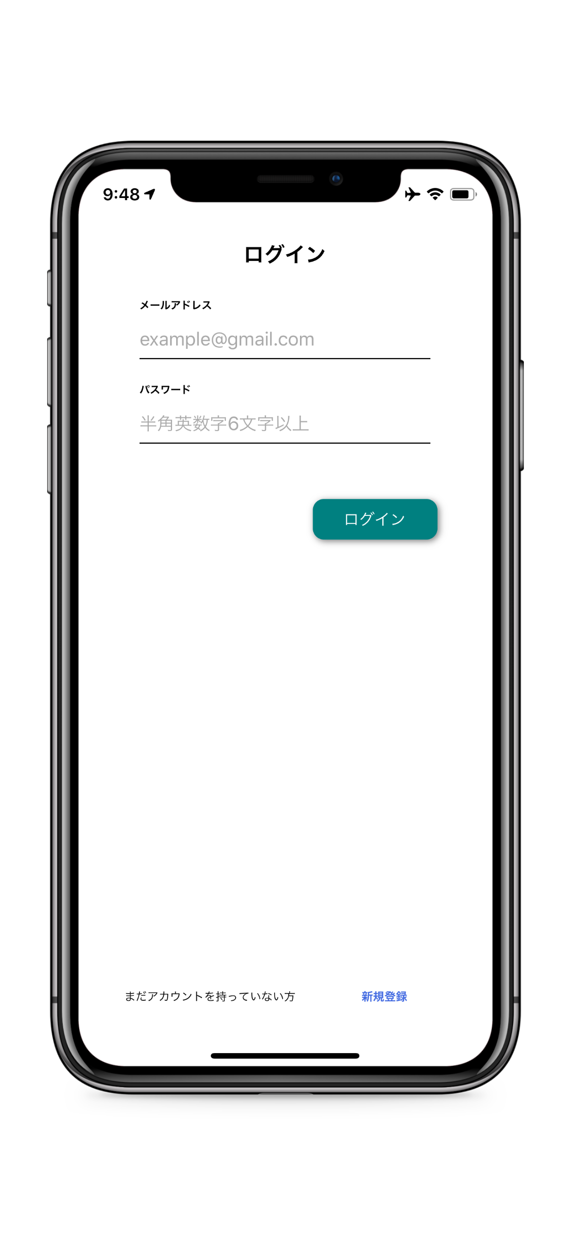 GitHub - Naoki-Yuzu/IndividualDevelopmentApp: まんぷくマップ