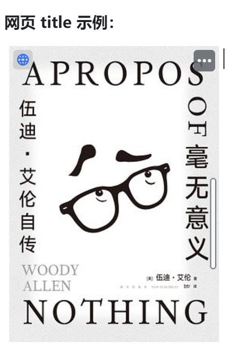 在线图片无法查看 · Issue #6995 · siyuan-note/siyuan · GitHub