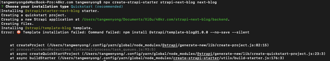 yarn create strapi-starter my-project next-blog · Issue #13372 · strapi/strapi · GitHub