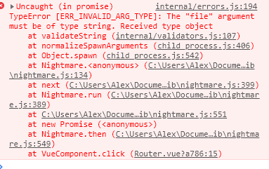 Nightmare JS wont work with the vue plugin · Issue #675 · nklayman/vue-cli-plugin-electron ...