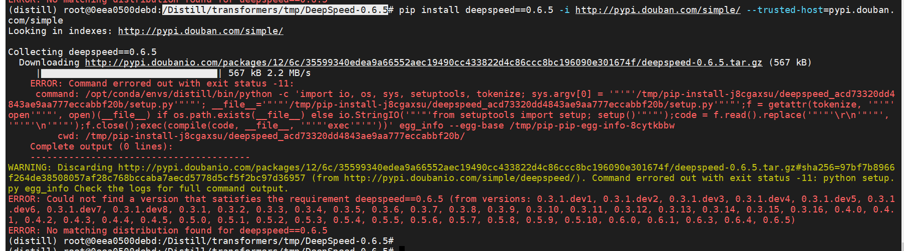 [BUG] pip install deepspeed==0.6.5 failed · Issue #1982 · deepspeedai ...