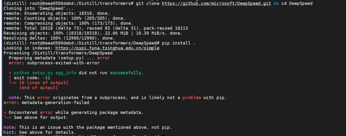 [BUG] pip install deepspeed==0.6.5 failed · Issue #1982 · deepspeedai/DeepSpeed · GitHub