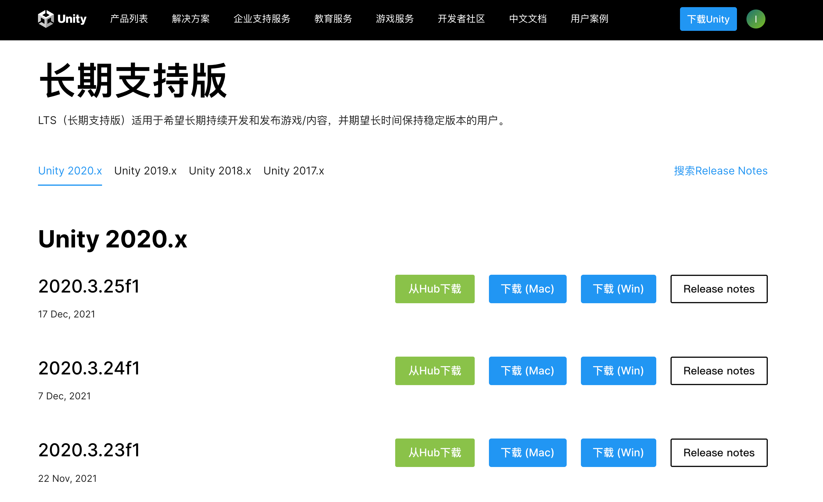 Uiwidget 2 Crashed With Unity 2020325f1 · Issue 290 · Unity Technologiescomunityuiwidgets 6730