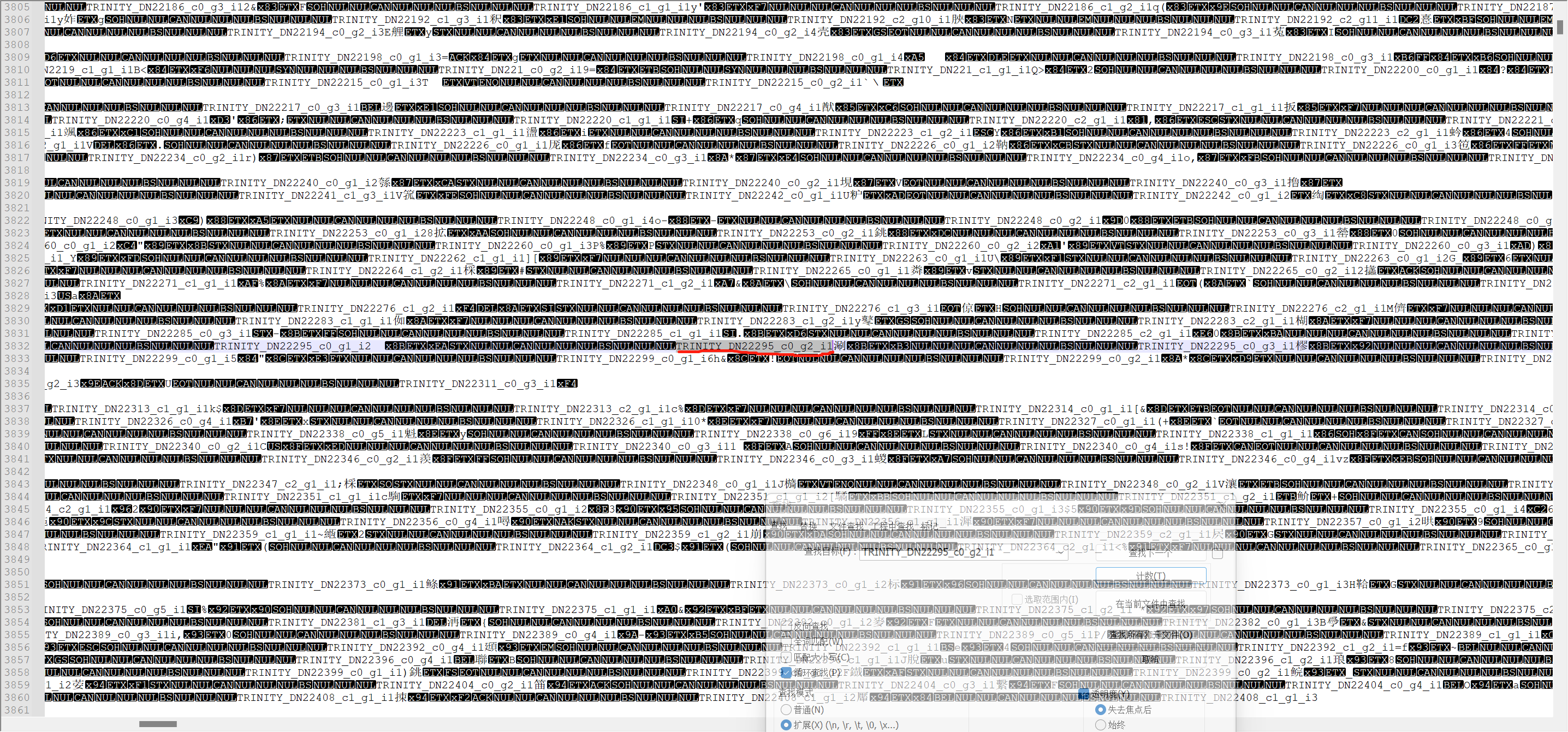 question about "Error, no seek pos for acc: ..." · Issue #274 · PASApipeline/PASApipeline · GitHub