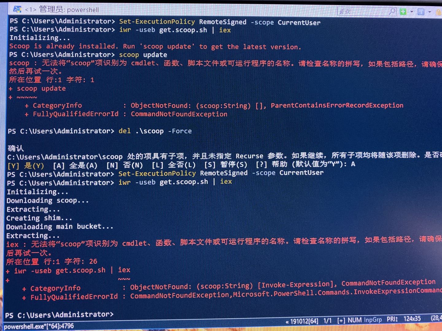 关于 Scoop 安装的疑难杂症 · Issue #33 · neolee/pilot · GitHub