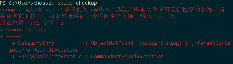 关于 Scoop 安装的疑难杂症 · Issue #33 · neolee/pilot · GitHub