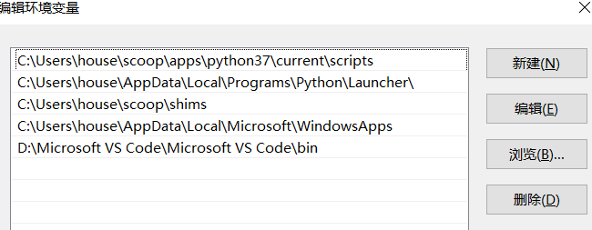 关于 Scoop 安装的疑难杂症 · Issue #33 · neolee/pilot · GitHub