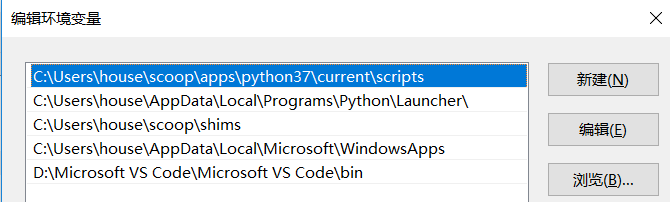 更新 pip 时出错找不到 python.exe · Issue #43 · neolee/pilot · GitHub