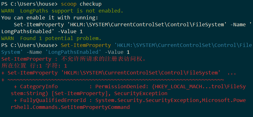 更新 pip 时出错找不到 python.exe · Issue #43 · neolee/pilot · GitHub
