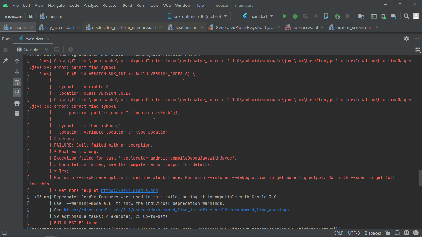 cannot find symbol in LocationMapper.java · Issue #901 · Baseflow/flutter-geolocator · GitHub