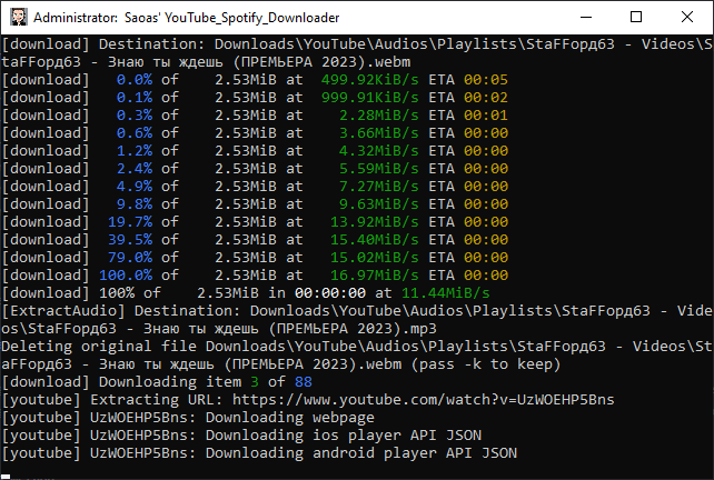 GitHub - SaoasBlubb/Multi-Downloader: A Downloader Tool for Downloading ...