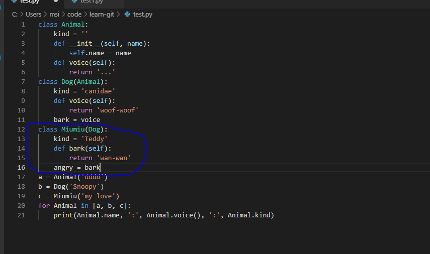 关于继承的一点疑问 · Issue #270 · neolee/pilot · GitHub