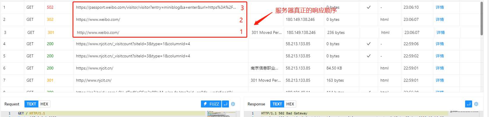 关于http history 的一些建议 · Issue #226 · yaklang/yakit · GitHub