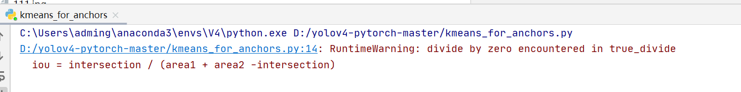 kmeans_for_anchors.py训练自己生成的数据集出现 RuntimeWarning: divide by zero ...