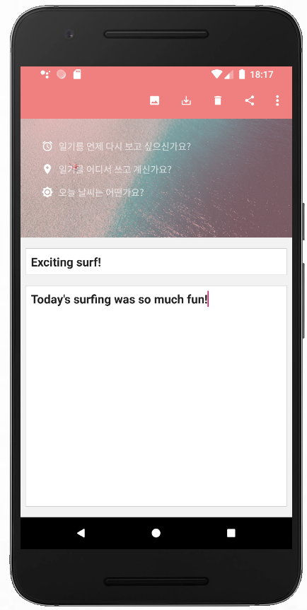 GitHub - inju2403/DearDiary: android diary app (kotlin)