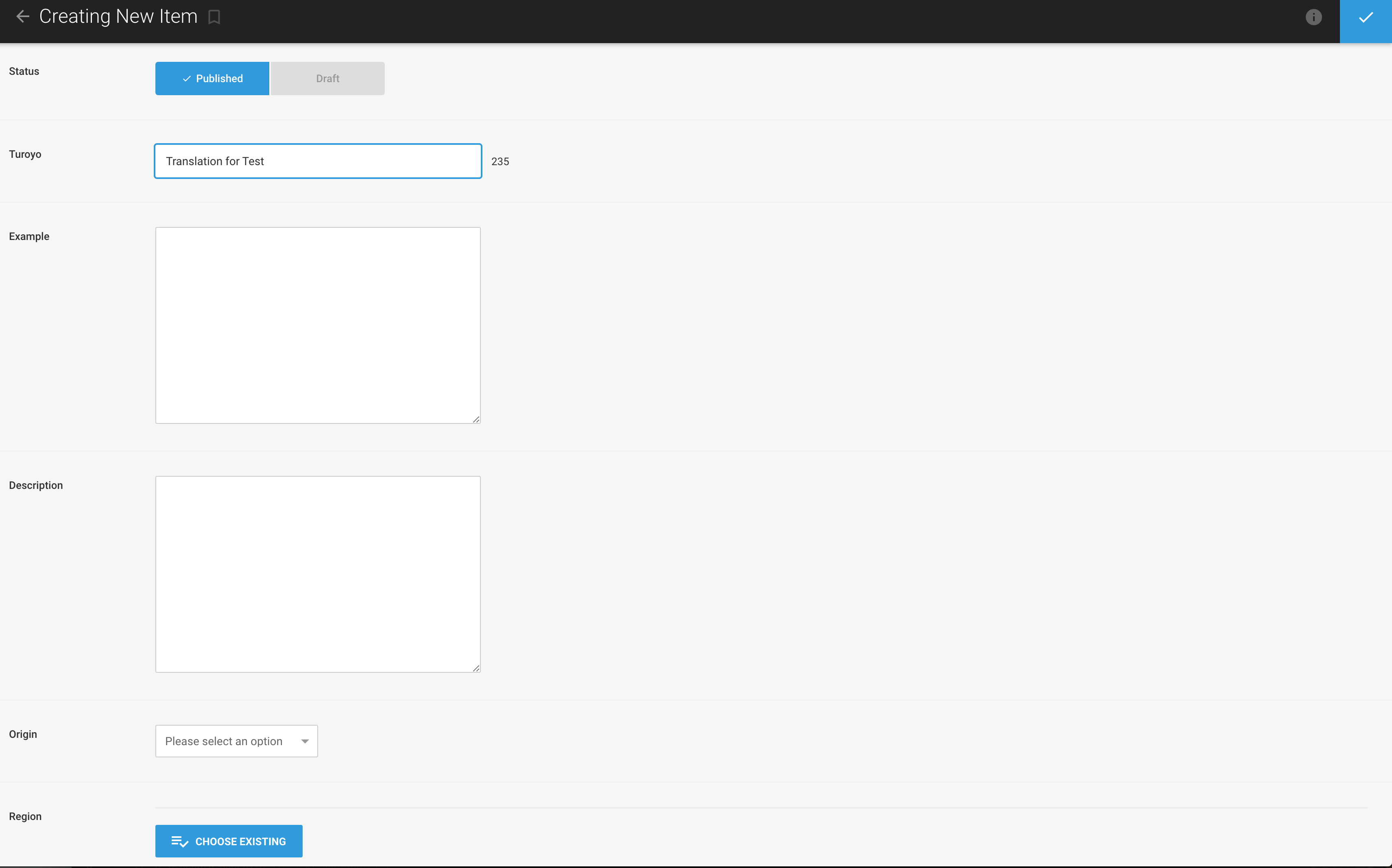 Two chained Many2Many Relations with strange behaviour / Bug · Issue #1817 · directus/directus ...