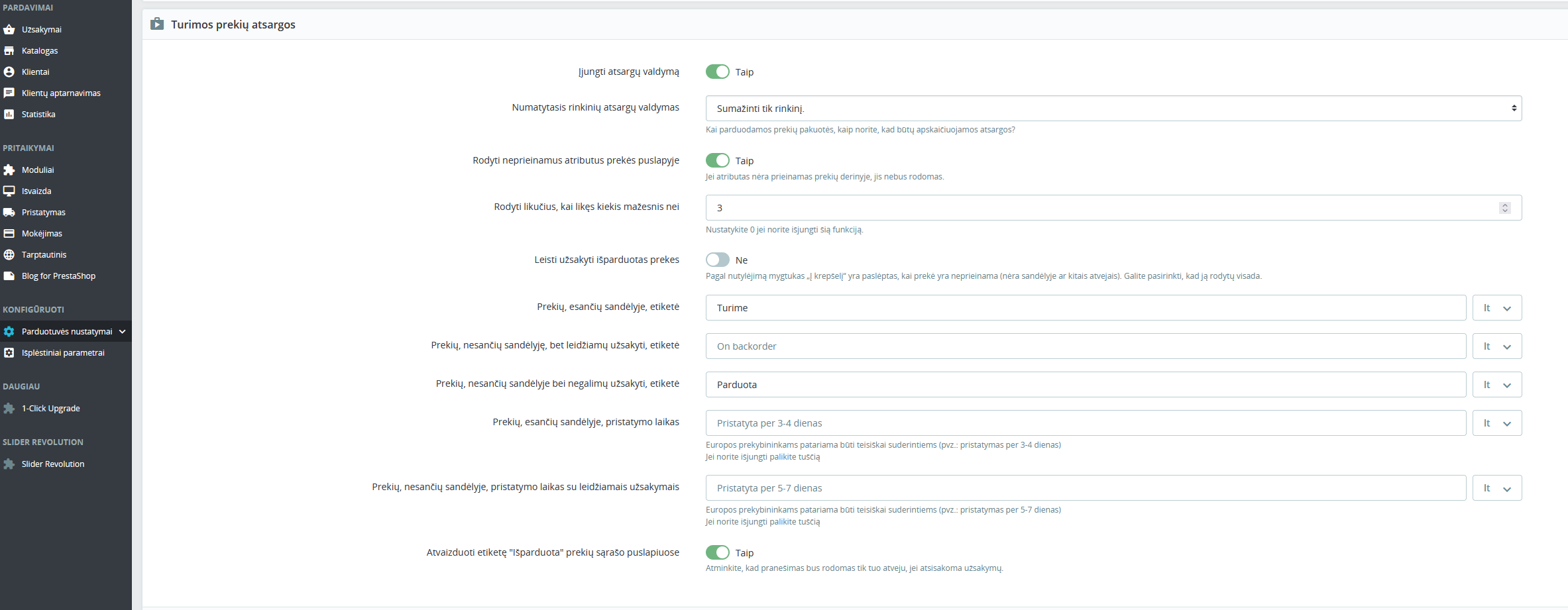 Displaying 'Last item' instead of 'Sold Out' on a product page · Issue #32341 · PrestaShop ...