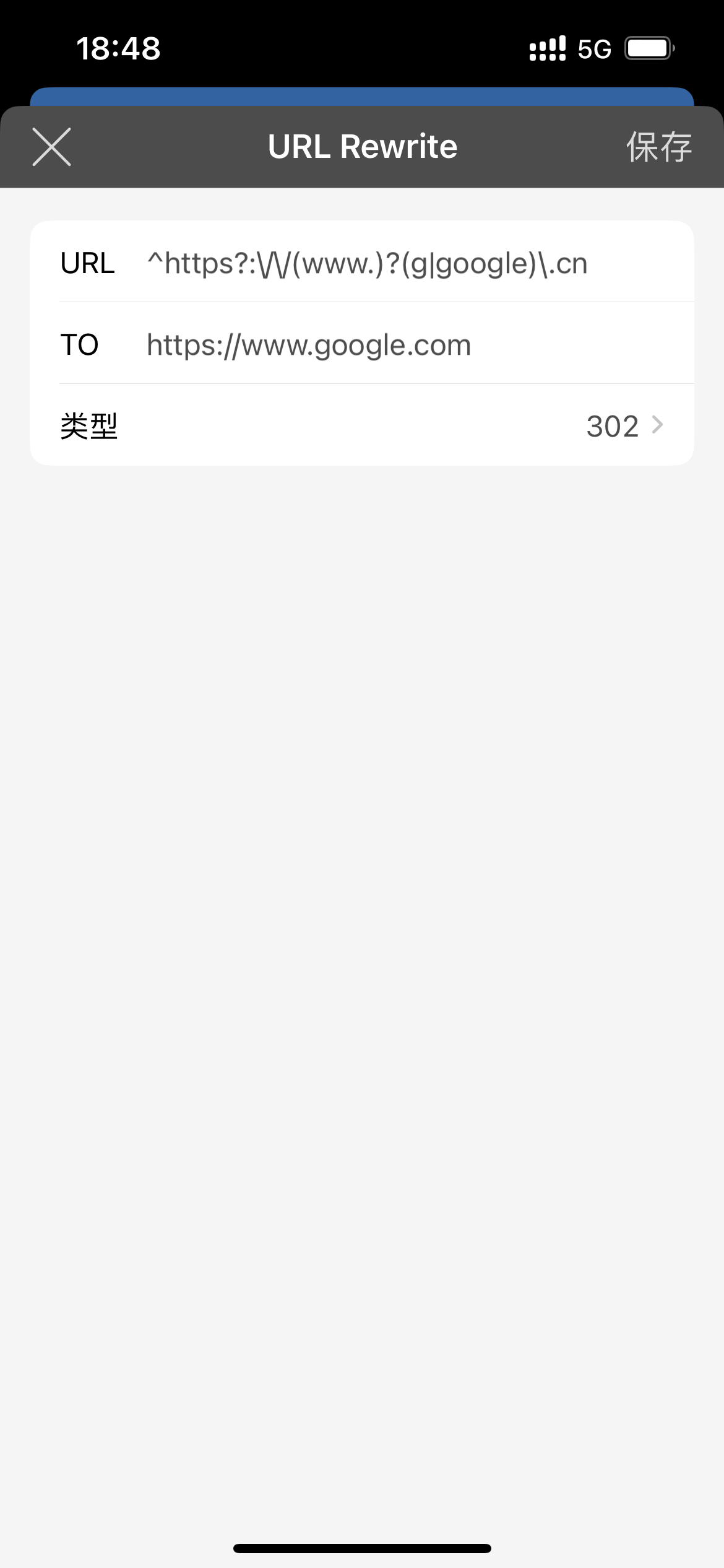 URL Rewrite问题 · Issue #34 · Johnshall/Shadowrocket-ADBlock-Rules-Forever · GitHub