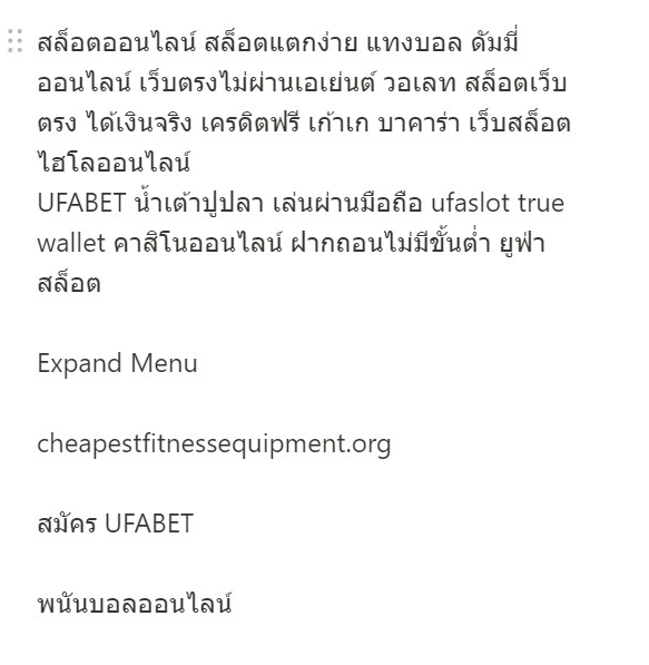 EDA + Find how to clean OSCAR 2023 · Issue #49 · OpenThaiGPT/openthaigpt-pretraining · GitHub