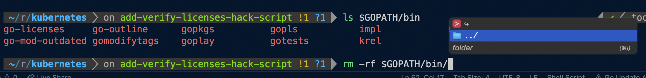 resolving environment variables when loading suggestions based on generators · Issue #1277 ...