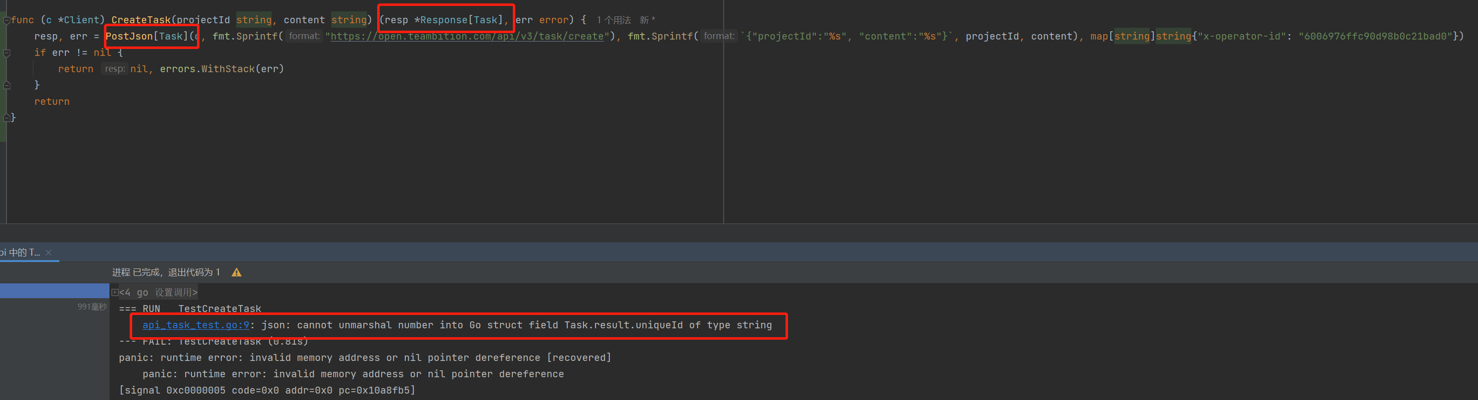 关于PostJson 方法的使用问题 · Issue #3 · kexin8/teambition-sdk-go · GitHub