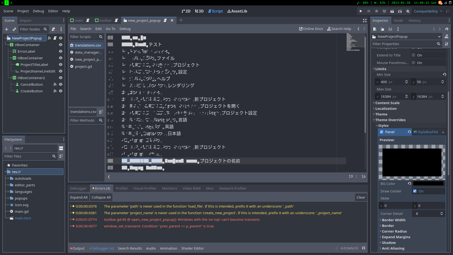 Rendering goes bad in script editor · Issue #72224 · godotengine/godot · GitHub
