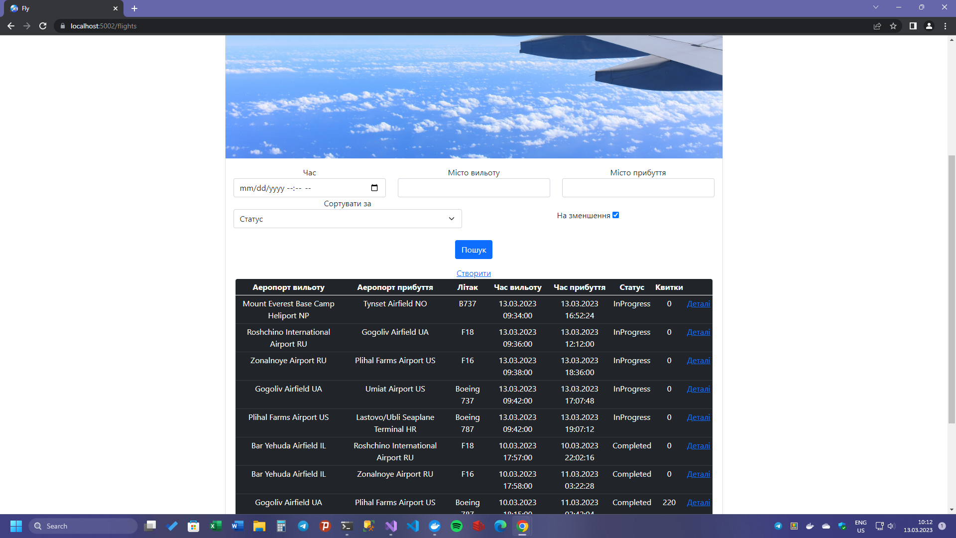 GitHub - xmorfik/Fly: App for flight management and ticket sales with live map