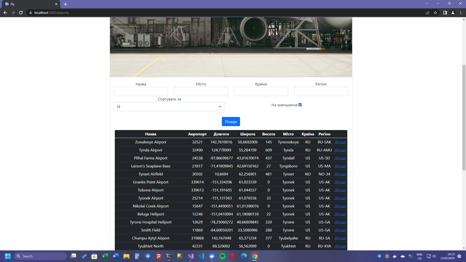 GitHub - xmorfik/Fly: App for flight management and ticket sales with live map