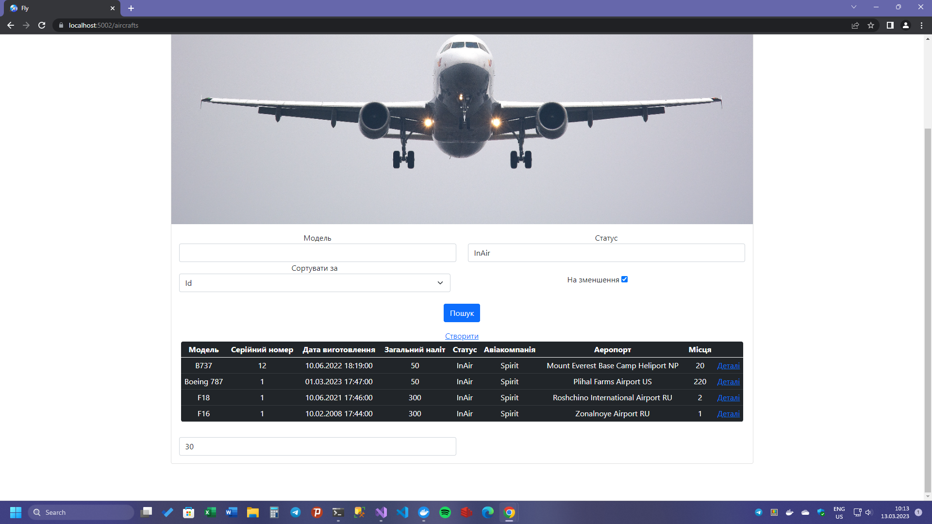 GitHub - xmorfik/Fly: App for flight management and ticket sales with live map