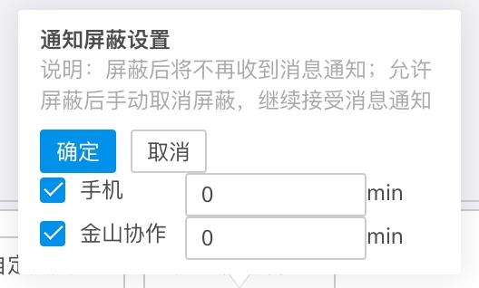 【react】Tooltip slotContent动态插入内容，渲染位置错误 · Issue #869 · ksc-fe/kpc · GitHub