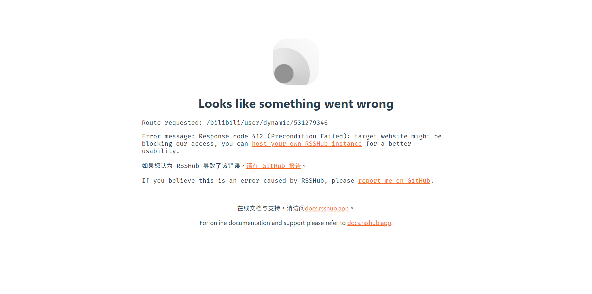 bilibili UP 主动态 部分 uid 持續出現 412 錯誤 · Issue #7399 · DIYgod/RSSHub · GitHub