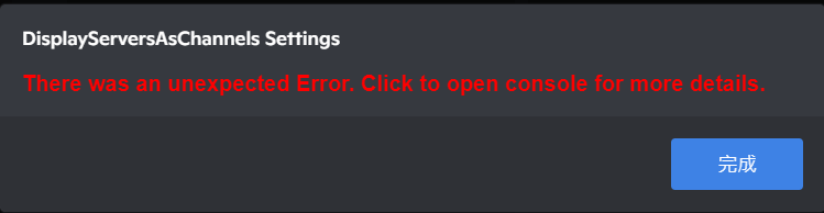 [BUG] - DisplayServersAsChannels · Issue #1803 · mwittrien/BetterDiscordAddons · GitHub