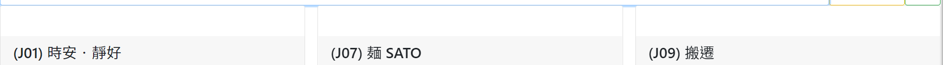 Img Lazy Load Show 1×1 Svg · Issue 1447 · Bootstrap Vuebootstrap Vue · Github