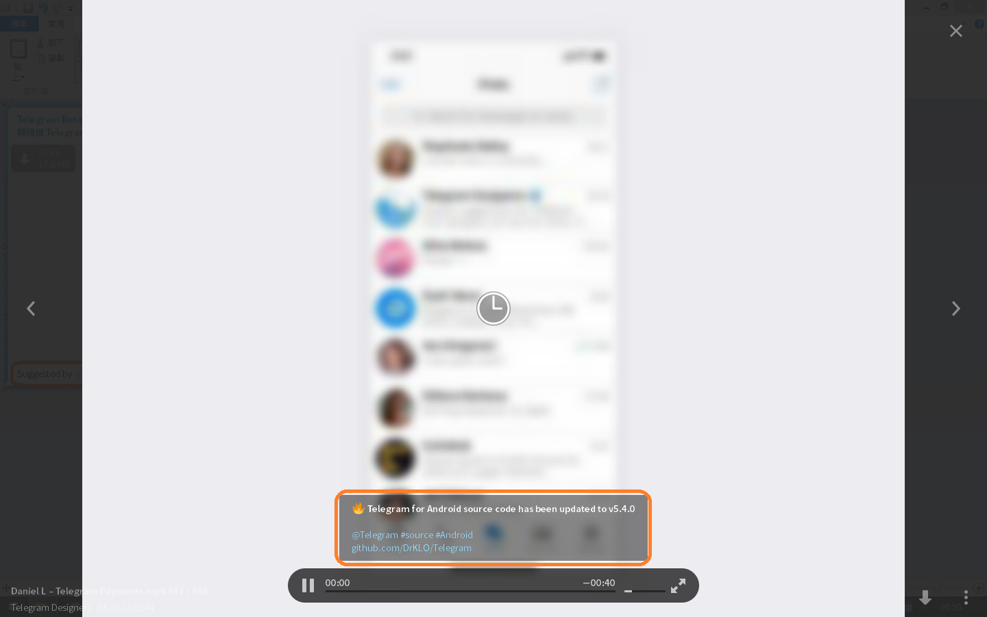 Video Description Issue · Issue 5802 · Telegramdesktoptdesktop · Github
