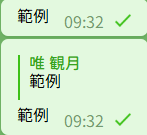 baseline (基準線) 過高 · Issue #12 · ButTaiwan/gensen-font · GitHub