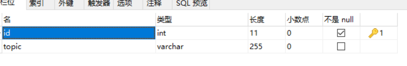 GitHub - sakuraee/BiliSpider: 爬取b站话题页面下图片