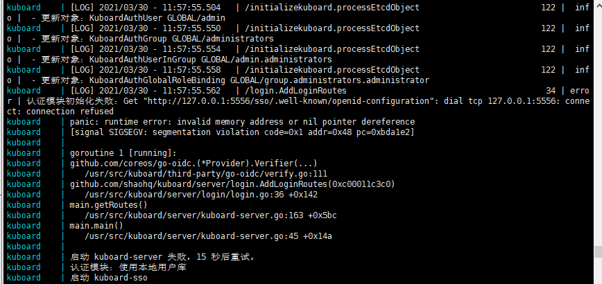 docker-compose起kuboard报错 · Issue #249 · eip-work/kuboard-press · GitHub