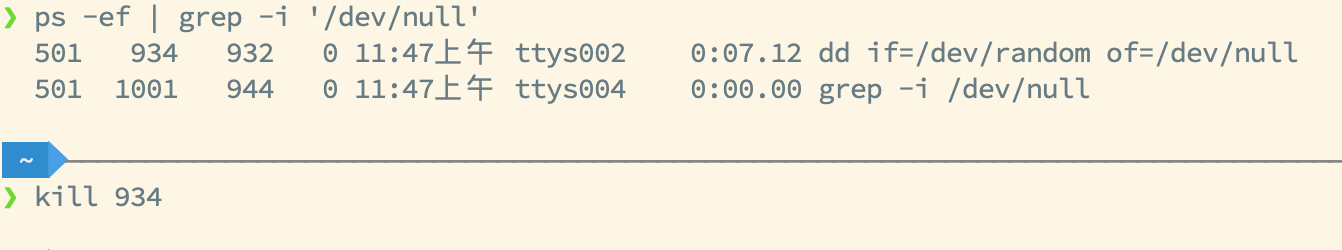 Exit code of sh.exec() is not always correct. · Issue #1034 · shelljs/shelljs · GitHub