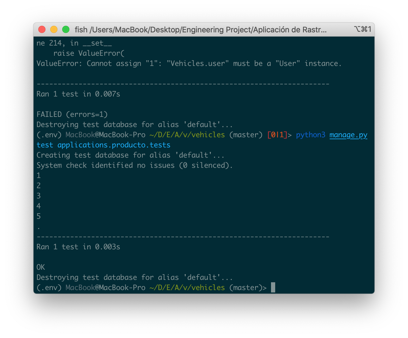 GitHub - perezgarridogilb/Engineering-Project-de-Aplicacion-de-Rastreo ...