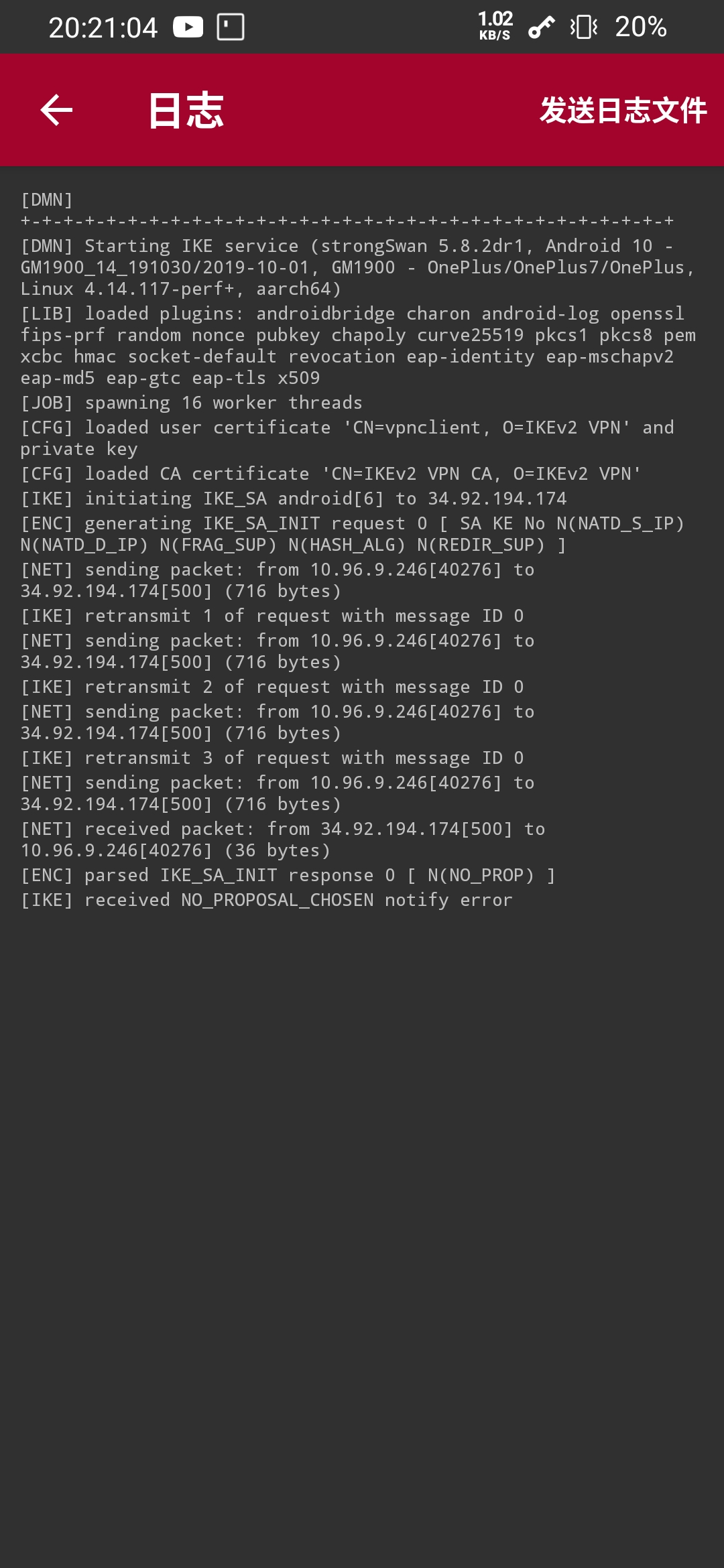 IKEv2 按照指引无法得到预期的结果 · Issue #679 · hwdsl2/setup-ipsec-vpn · GitHub