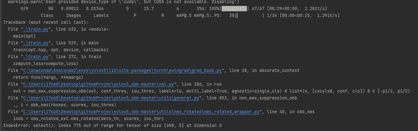 训练报错：IndexError: select(): index 775 out of range for tensor of size [698, 5] at dimension 0 ...