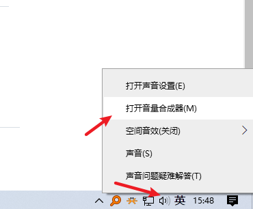 无窗口模式下课程播放一段时间，会出现课程的声音 · Issue #3 · LetMeFly666/YuketangAutoPlayer · GitHub