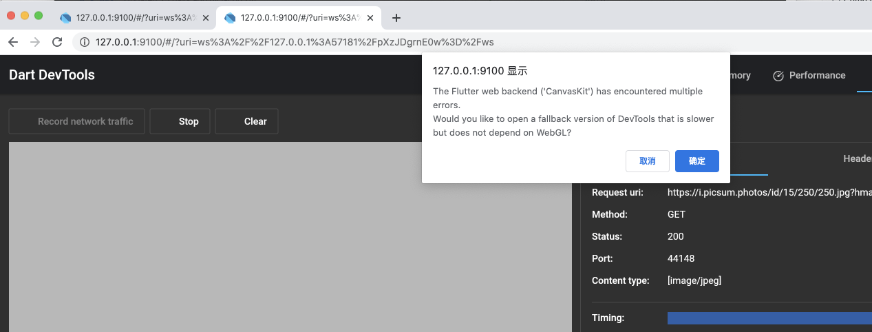 CanvasKit has encountered multiple erros · Issue #2277 · flutter/devtools · GitHub