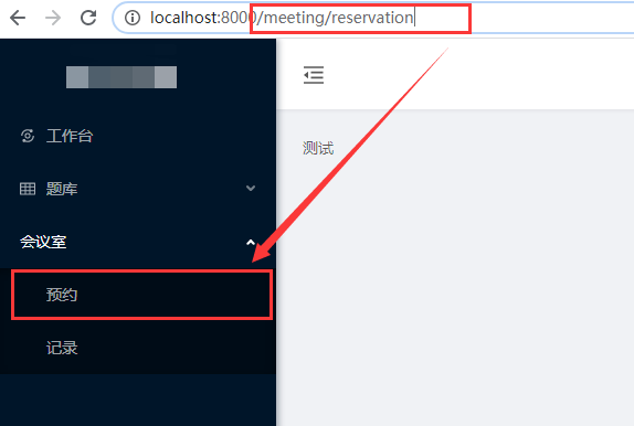 路由跳转 菜单选中样式不生效的问题 · Issue 1023 · Vuecomponentant Design Vue Pro · Github