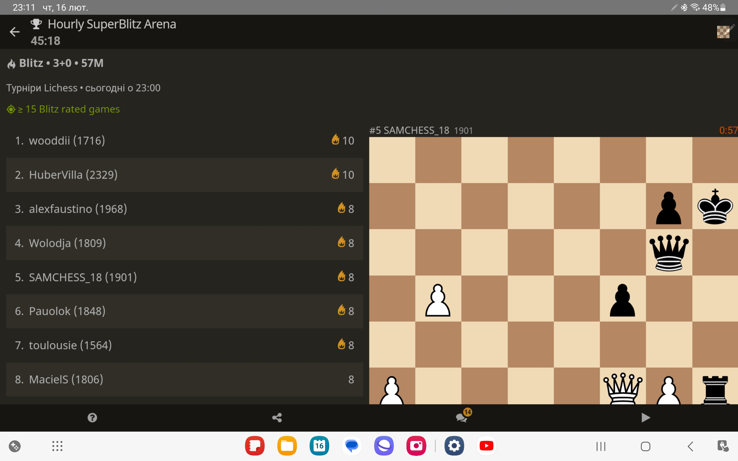 Wrong board alignment under samsung tab s8 · Issue #2313 · lichess-org/lichobile · GitHub