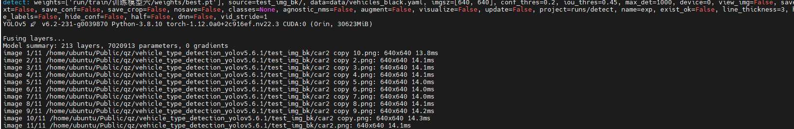 yolov5s fp16 reasoning is slower than fp32 · Issue #11916 · ultralytics/yolov5 · GitHub