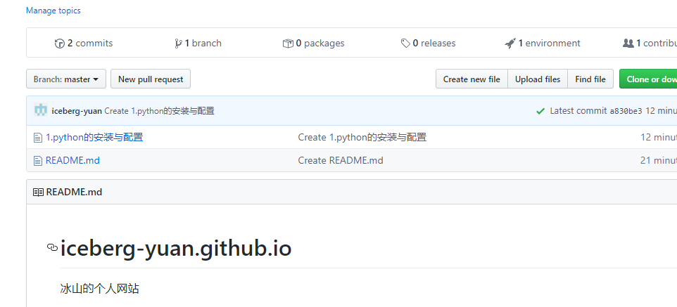 建了个 github.io 的网站不能访问是什么原因? · Issue #569 · neolee/pilot · GitHub