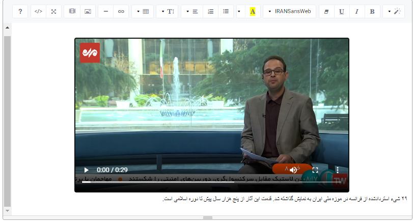 [BUG] Dispose the video when back to previous screen · Issue #1033 · Sub6Resources/flutter_html ...